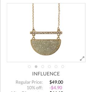 Premier Designs | Jewelry | Premier Designs Influence Necklace | Poshmark